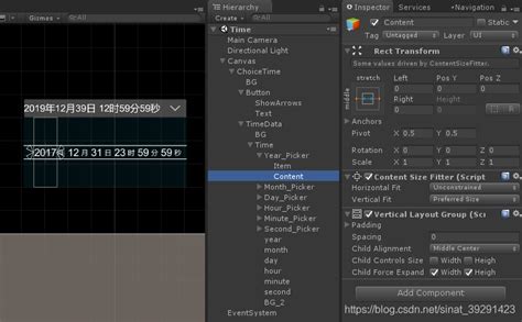 unity 制作时间选择器 unity制作时间选择器 csdn博客