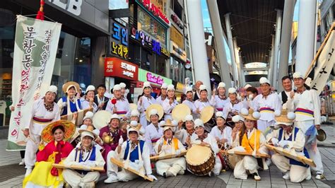 영시축제 민속페레이드 문창동엿장수놀이 Youtube