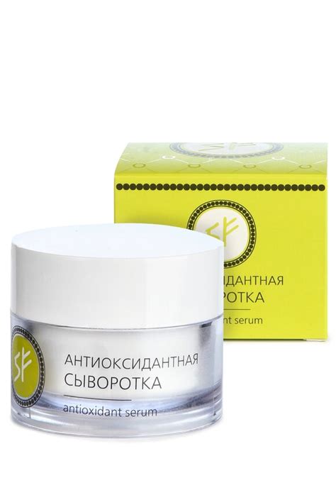 Средства по уходу за лицом купить по низкой цене в интернет магазине Леомакс