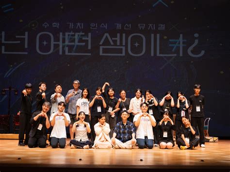 Mbc아카데미뷰티미용학원 대구점 현경쌤 Mbcbeautykyeongings2 • Instagram Photos And Videos