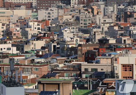 8억 빌라 집주인도 청약시 무주택자 인정 뉴스1