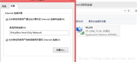 vbox虚拟机仅主机模式时，出现connetct：network is unreachable，解决方法 virtuabox设置仅主机网络