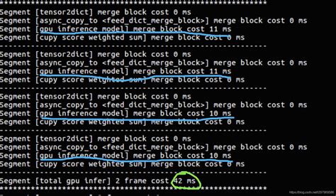 Pytorch 网络预处理与后处理中基于numpy操作的gpu加速 Csdn博客
