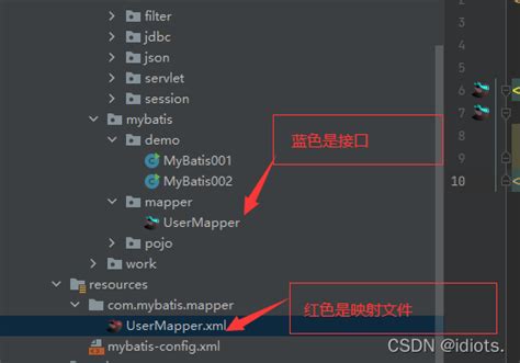 Mybatis Mapper代理开发和mybatisx插件使用mybatis Mapper插件 Csdn博客