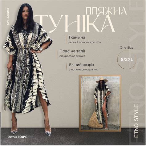 Купить Купальник в Киеве и Украине недорого Большой выбор купальников Низкие цены