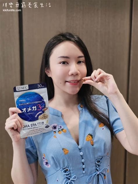 【保健食品】afc Omega 3 魚油 日本原裝進口 高純度tg型態魚油推薦 添加南極磷蝦油＆芝麻素＆維生素e 防止omega 3氧化 給你