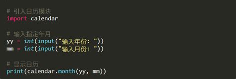 30 个python代码实现的常用功能(附案例源码) 艾特否 30 个python代码实现的常用功能(附案例源码) 艾特否