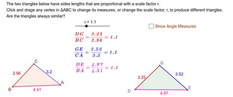 Geometry Similarity Test For