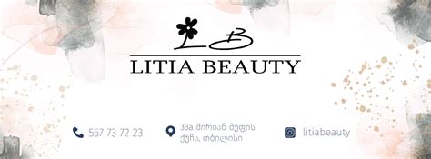 Yata Georgia 🇬🇪🇹🇷🇩🇪🇸🇪🇪🇪🇱🇹🇧🇬🇲🇰🇯🇵🇫🇷🇬🇧🇳🇱🇵🇱🇺🇸 🔵 პროექტი დიპლომატიის კვირეული” დასრულდა რომელიც