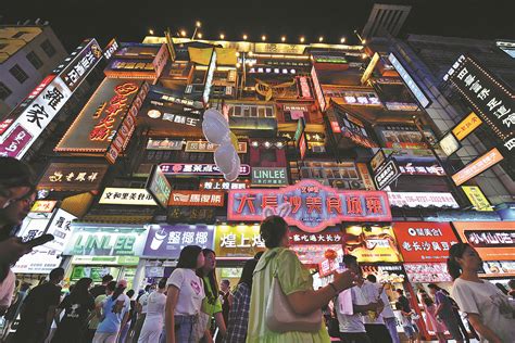 У Китаї назвали найщасливіші міста 2023 року Читайте на Ukr Net