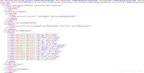 Java使用wsimport进行soap服务进行webservice调用ava的wsimport工具 Csdn博客