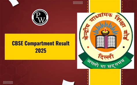 Cbse Compartment Result 2025 Out 10th 12th Direct Link To Download