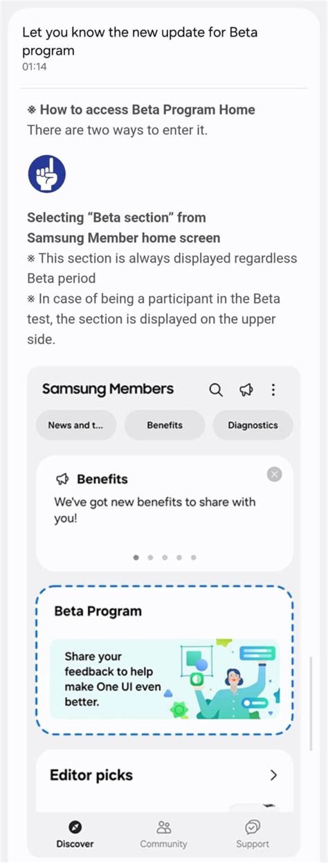 How To Sign Up For One UI 8 Beta Program Easy Guide