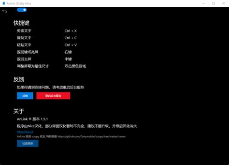 Cisco Packet Tracer8 0汉化包下载 思科cisco Packet Tracer汉化补丁 Simplified Chinese Ptl 下载 V8 0 正式版 It猫扑网