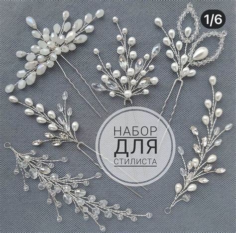 Pin On Для волос Diy Hair Accessories Ribbon Bead Hair Accessories Seed Bead Jewelry Tutorials