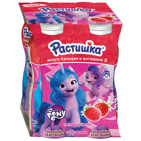 Йогурт Растишка Земляника 1 6 4 штуки по 90 г отзывы