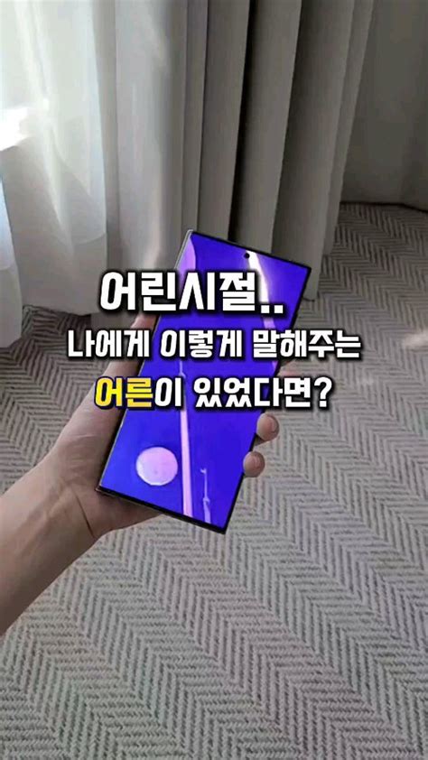 인정사정있는육아 감정대화관계 연휴 리필해줘 연휴끝 후유증 나만그래 Instagram