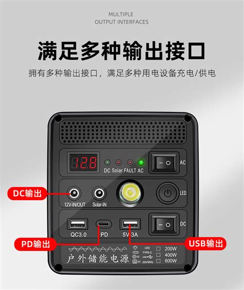 便携式户外移动电源磷酸铁锂电池箱多功能储能电源家庭应急照明电 阿里巴巴