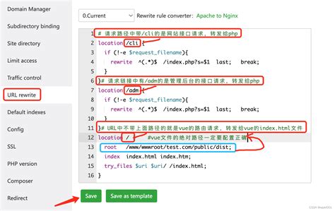 Vue3vitethinkphp8 项目，public目录同域，云部署记录thinkphp Vue3 Csdn博客