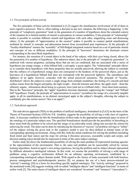 Solution Cognitive Architecture For Decision Making Based On Brain Principles Programming