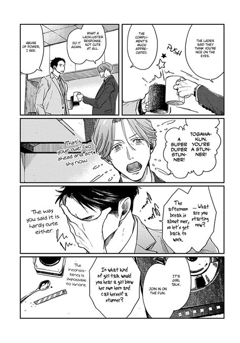 Sagan Sagan Old Fashioned Cupcake Vol 12 Eng Page 3 Of 14