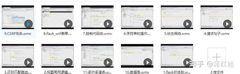 python实战讲解如何用Python搭建一个服务器附代码 知乎