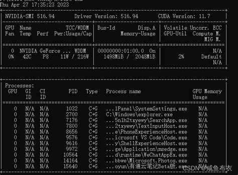 Window10搭建gpu环境（cuda、cudnn）window 英伟达显卡 Cuda Csdn博客