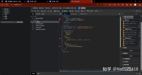 一小时实践入门 Vue Devtools（一） 知乎