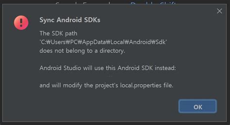 안드로이드 스튜디오 Sync Android SDKs 오류 해결 방법