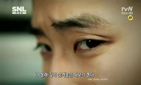 SEX and TALK② vs 섹드립의 강자를 찾아서