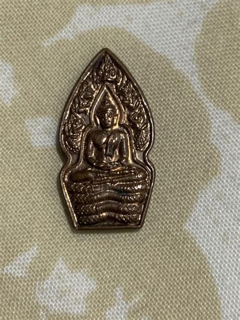 ปล่อยเช่า หลวงปู่หมุน 105 ปี รุ่น นาคพ่นน้ำ Ennxo