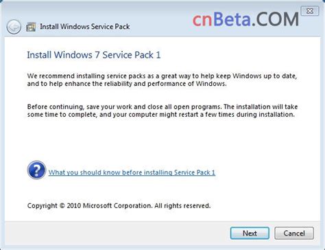 Windows 7 Service Pack 1 Build 6 1 7601 V101 Winfuture De