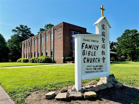 家庭聖經教會誠聘牧師FAMILY BIBLE CHURCH OF VIRGINIA BEACH ADVERTISEMENT FOR FULL