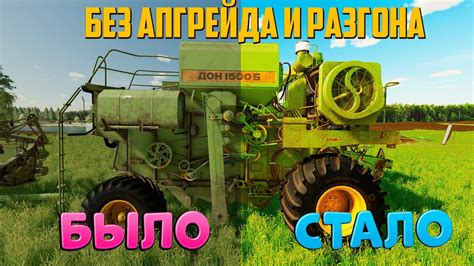 Гайд улучшение графики в играх Как сделать максимально красивую картинку в играх English