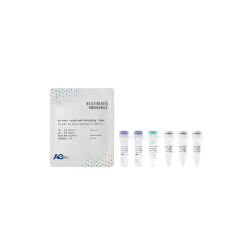 Evo M Mlv 一步法rt Qpcr 探针法试剂盒(含 Ung) 艾科瑞生物 Evo M Mlv 一步法rt Qpcr 探针法试剂盒(含 Ung) 艾科瑞生物