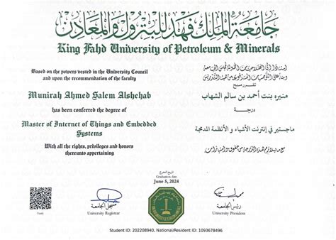 Munirah Al Shehab On Linkedin Kfupm Kfupmmx Iot Iiot Embeddedsystem