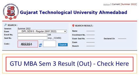 Gtu Mba Sem 3 Result 2023 Link Out Gujarat Technological University Results Univexamresult