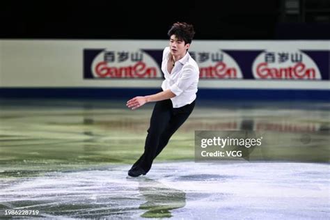 Chen Yudong Photos And Premium High Res Pictures Getty Images