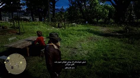 دانلود فارسی ساز بازی Red Dead Redemption 2 پچ فارسی رد دد 2