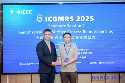 2026 7th International Conference On Geology Mapping And Remote Sensing Icgmrs 2026