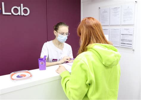 Записатися на ЕКГ в медичній лабораторії Centrolab ціна від