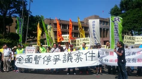 2016 08 2204 51 44 Teia Flickr