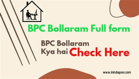Dadar Bpc Kya Hai Get Its Pin Code Address Location And Contact Number