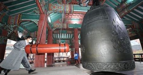 괴산군 7 5t 범종 제작 추진…주민 화합 도모