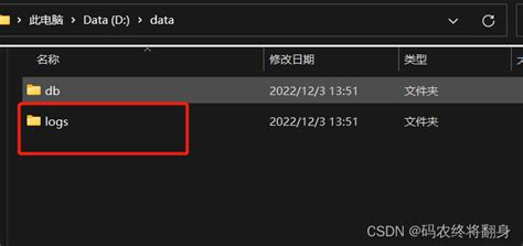 mongo非关系型数据库 nosql manager for mongodb csdn博客