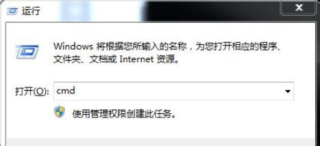 Python 如何用pip安装模块和包 新知