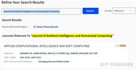 【期刊推荐】中科院2022年分区网络与通信方向期刊 知乎