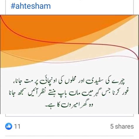 Jaseem Akhtar Youtube