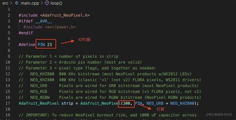 Esp32ws2812b灯带实现呼吸灯效果之前不是双十一到了麻，本来想搞一台炫酷的主机和显示器开始我的快乐永劫生活。但 掘金