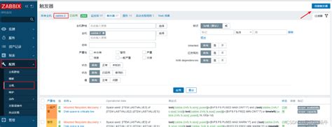 Zabbix 钉钉and微信and企微告警（动作and操作and消息内容模板）钉钉机器人告警通知模板 Csdn博客